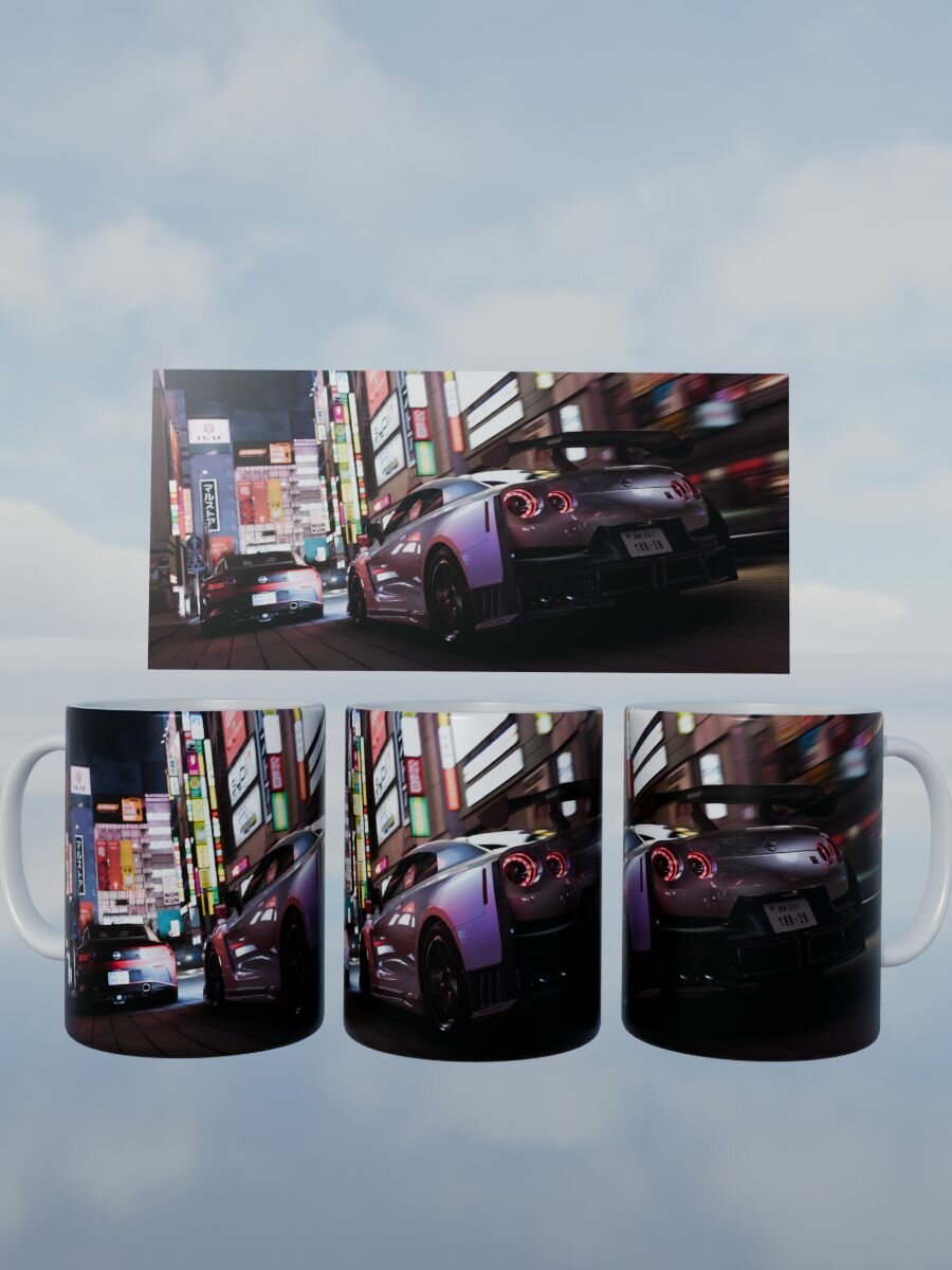 Кружка Кружка Forza Horizon 6