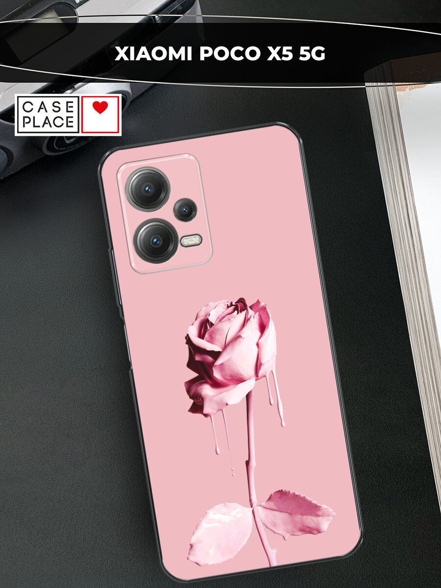 Чехол на Xiaomi Poco X5 5G / Сяоми Поко X5 5G с принтом Роза в краске