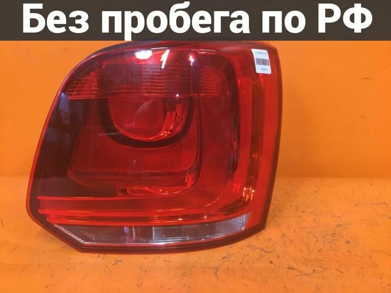 Стоп Право с пробегом Volkswagen Polo 6R