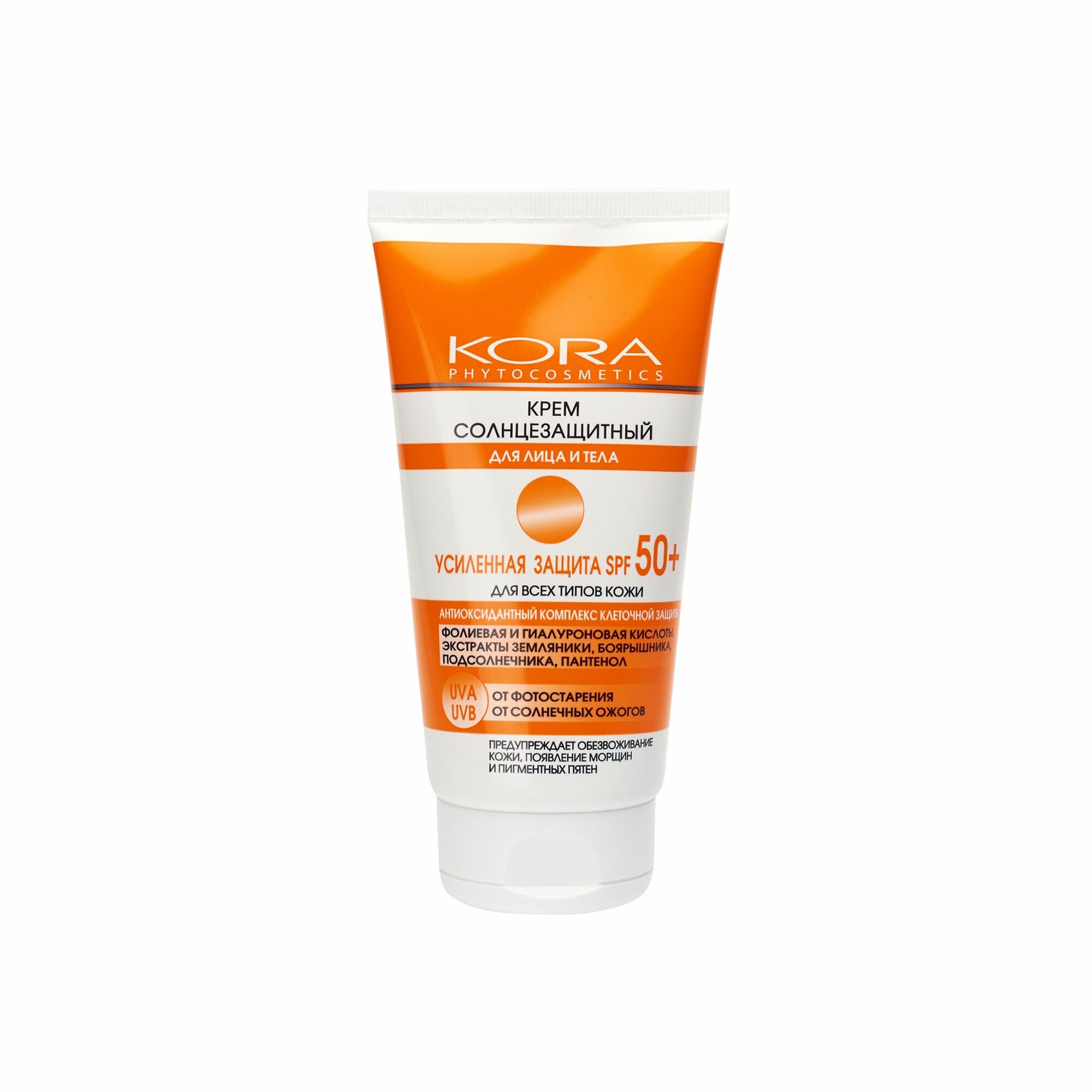 KORA Крем солнцезащитный для лица и тела усиленная защита SPF 50+ 150 мл.