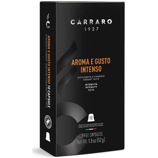 Кофе в капсулах Carraro AROMA E GUSTO INTENSO 10 шт (для кофемашин Nespresso)