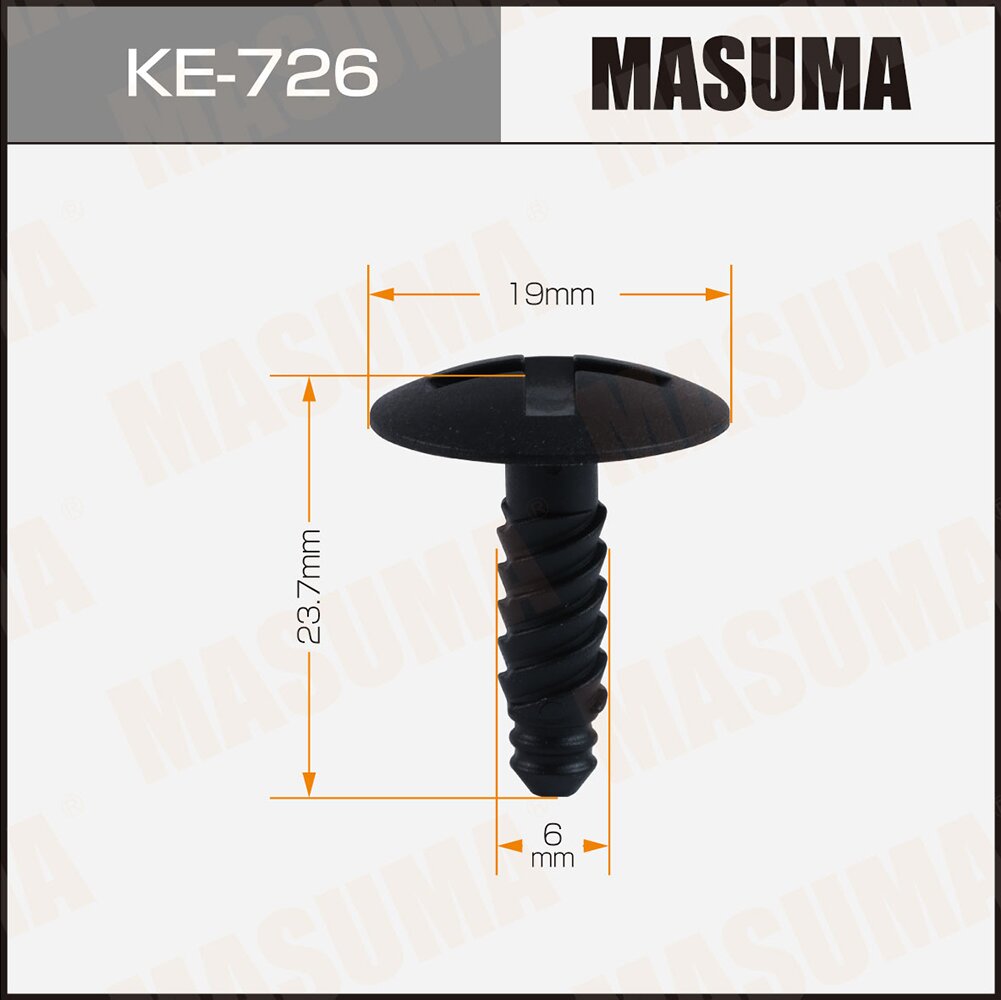 Клипса автомобильная Masuma KE-726