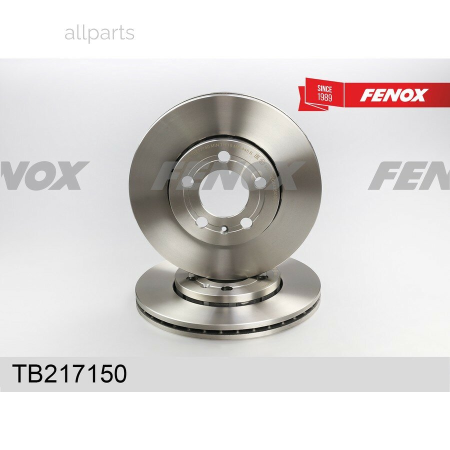 FENOX 'TB217150 Диск тормозной