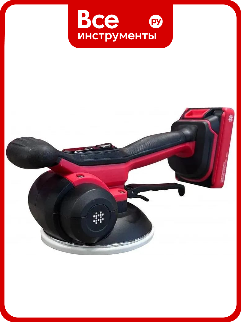 Виброприсоска для укладки плитки DLT Vibro MAX версия PRO, диаметр чаши 140 мм, удерживаемый вес