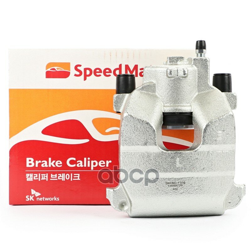 Суппорт передний левый OPEL Astra K 13589729 SpeedMate арт. SM-BC1109