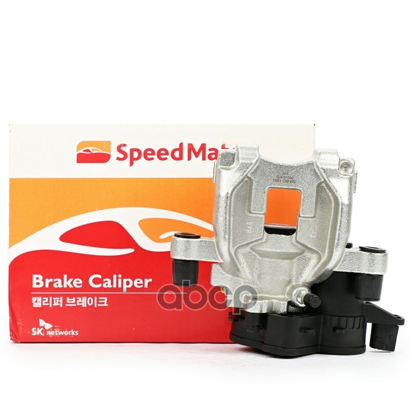 Суппорт задний правый VOLVO S60 III (224), S90 II (234), V60 II (225), V90 II SpeedMate арт. SM-BC1284