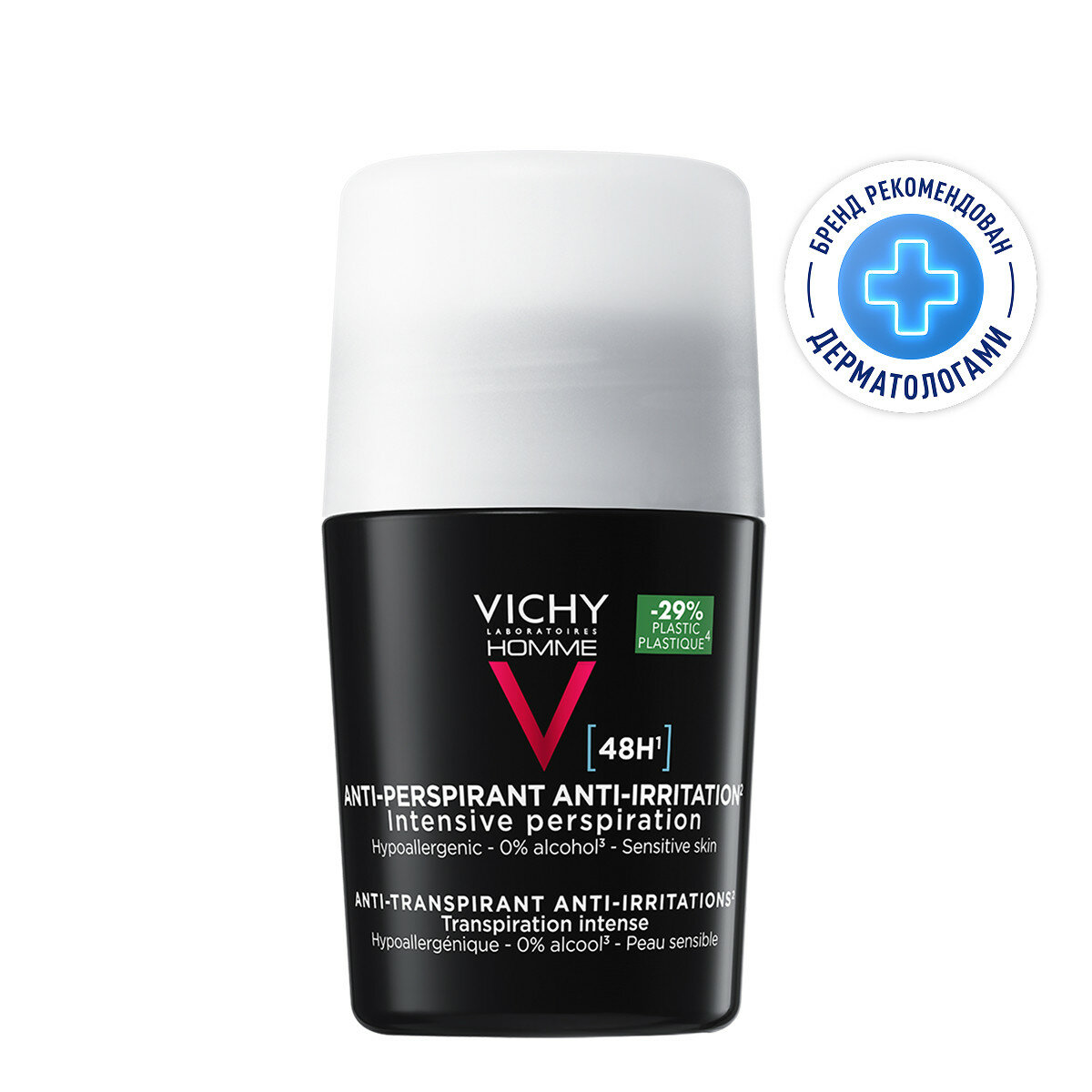 Vichy (Виши) ОМ Дезодорант для мужчин для чувствительной кожи 48 часов 50мл