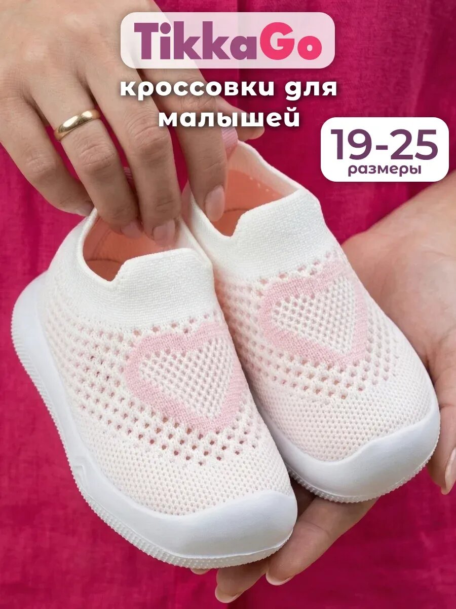 Слипоны весна-лето 2026