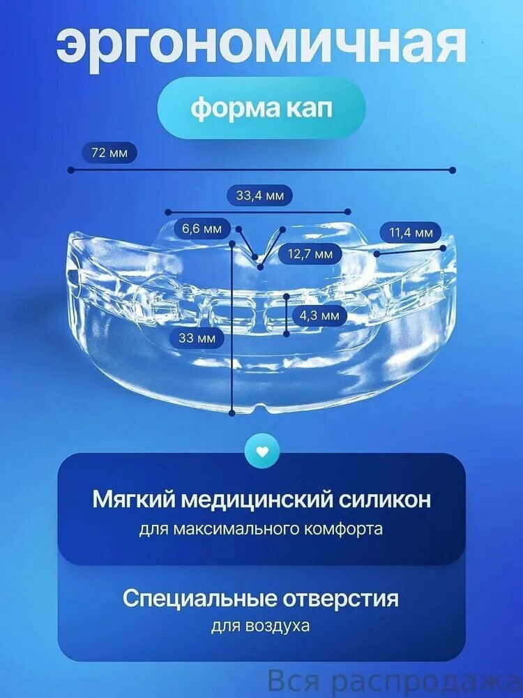 Капа, трейнер — фото 1