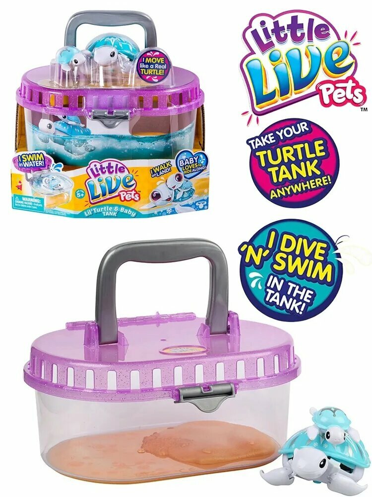 Little Live Pets Lil Turtle baby Tank Snowflake / Детская игрушка для купания в виде электрической черепахи, развивающие игрушки от 1 год