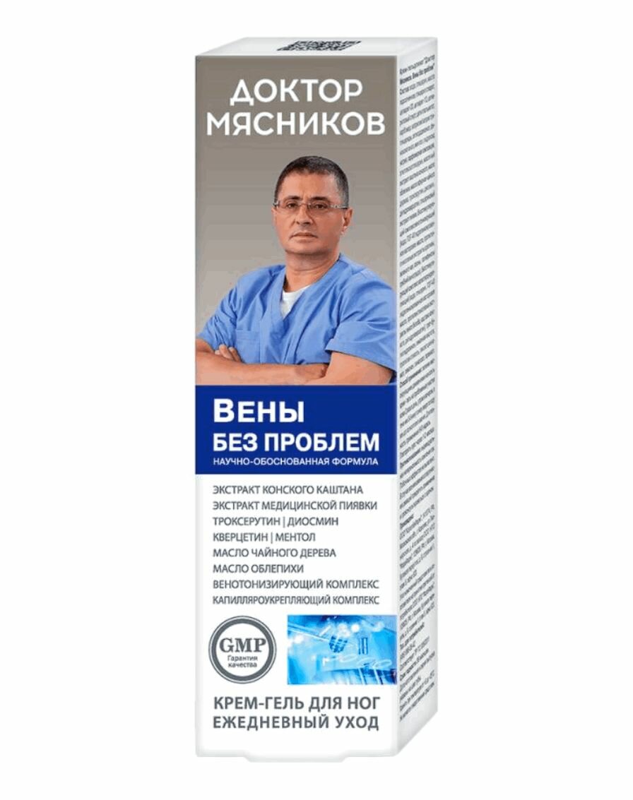 Доктор Мясников Вены без проблем крем-гель для ног 125 мл