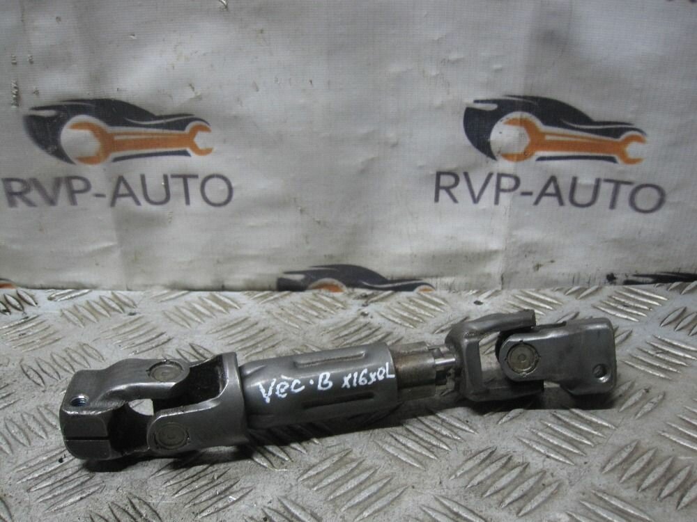 Кардан рулевой колонки Opel Vectra B 1995-2002