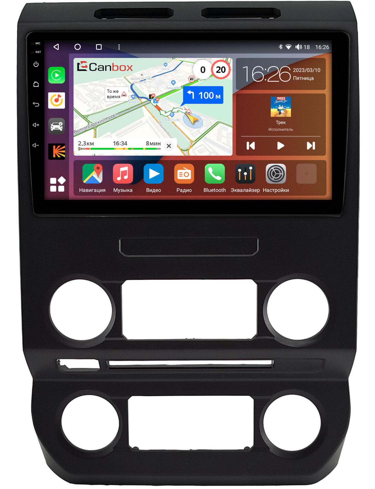 Штатная магнитола Canbox EVO 5811-9-0985 для Ford F-150 13 2014-2020 на Android 14 (4G-SIM, 6/128, DSP, QLed, AI, 360)