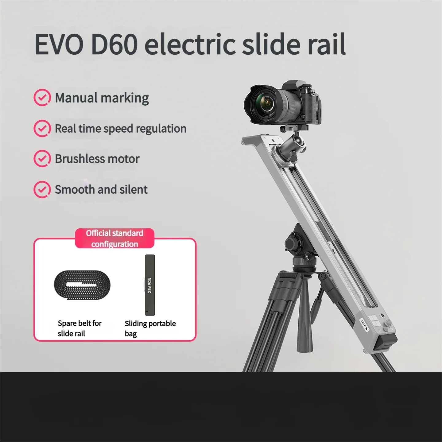 Evo D60 моторный слайдер для камеры