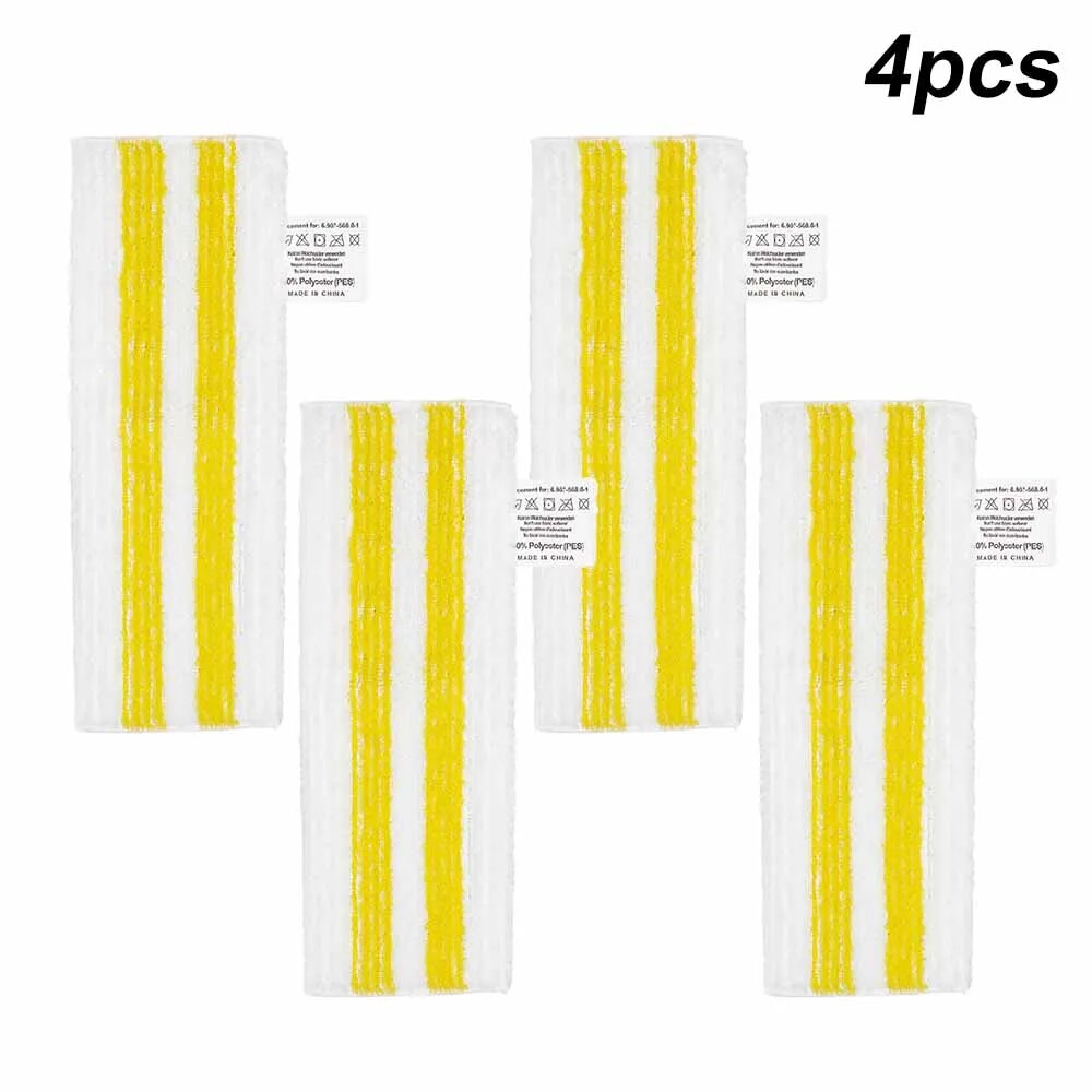 Насадки для швабры Karcher Easyfix, желтые, 4шт
