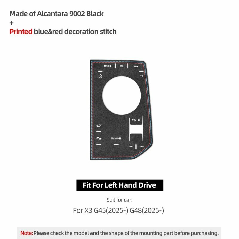 Накладка на консоль BMW X3 G45 G48 2025+, черная алькантара LHD