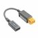 Кабель Type C 45W для Wii U