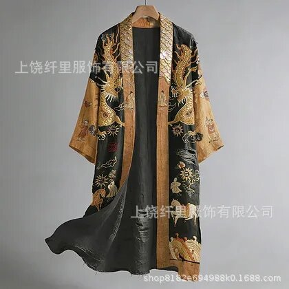 Мужской кардиган-кимоно FZSLCYIYI полиэстер размер 5XL S, kimono