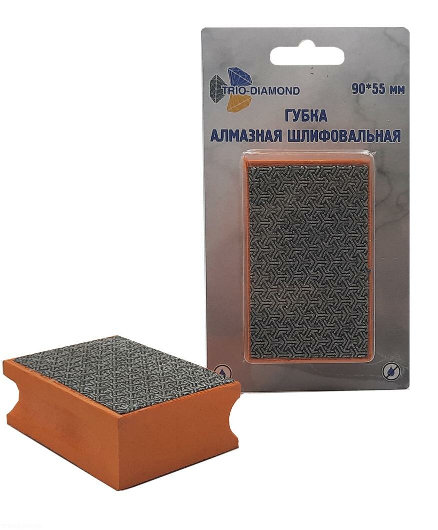 Губка алмазная шлифовальная 90х55 мм, № 100