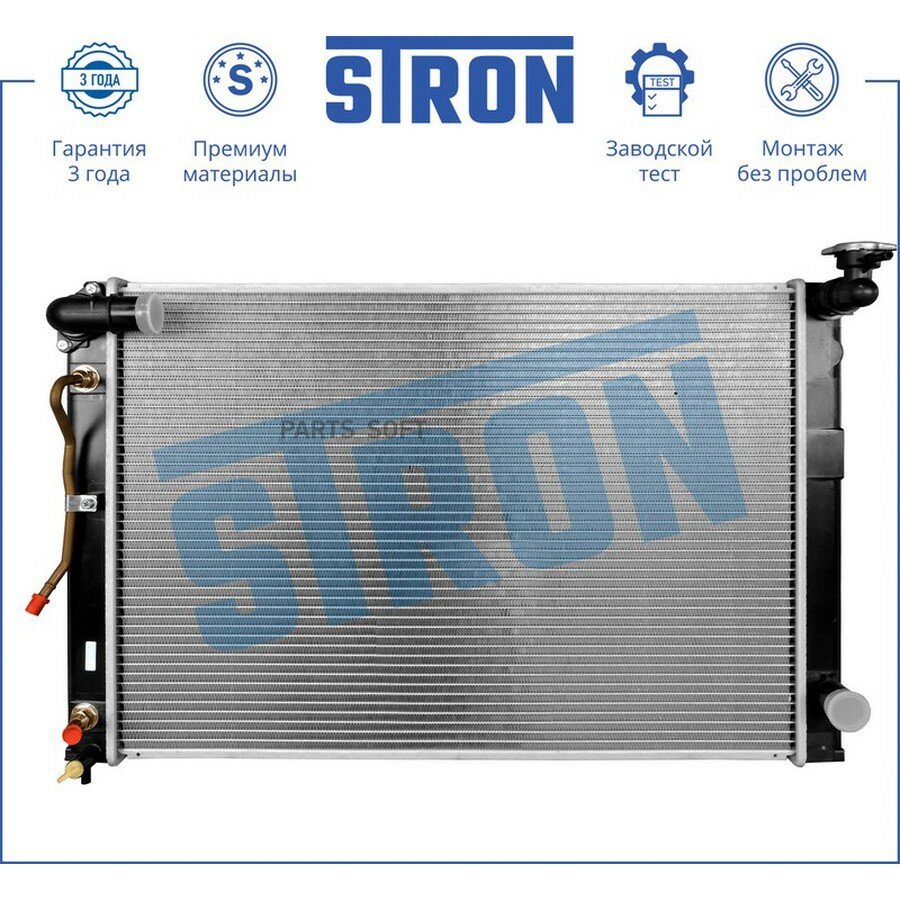 STRON STR0383 Радиатор двигателя TOYOTA (ALPHARD I) OE 1604128610 1604128370 ()