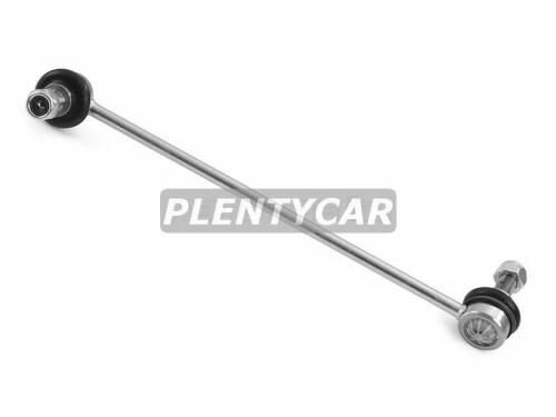 Тяга стабилизатора переднего mercedes benz c-class 204 Hosu HSSL0216
