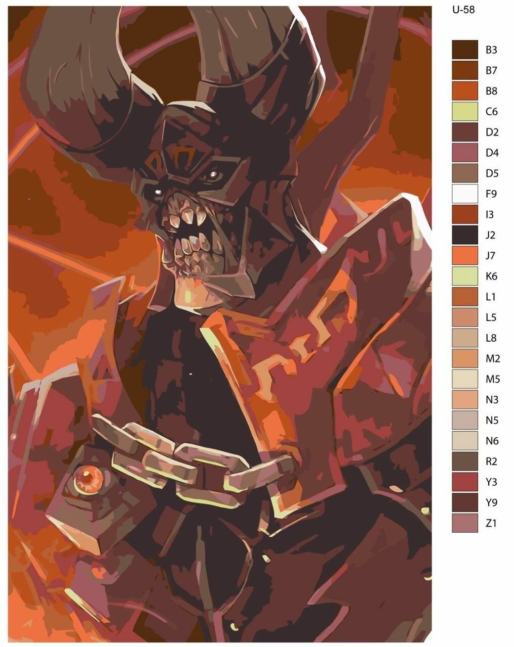 Картина по номерам U-58 "Игра Dota. Doom", 50x70 см