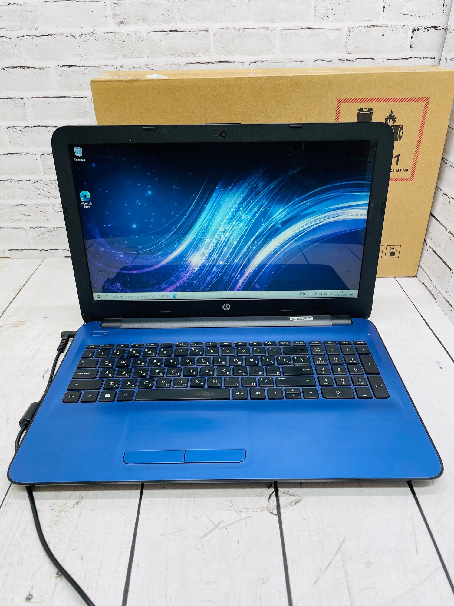 Ноутбук 15,6, HP 15-ba526ur, Intel Celeron N3050, 4 Gb DDR3, 500 Gb HDD, Intel HD Graphics