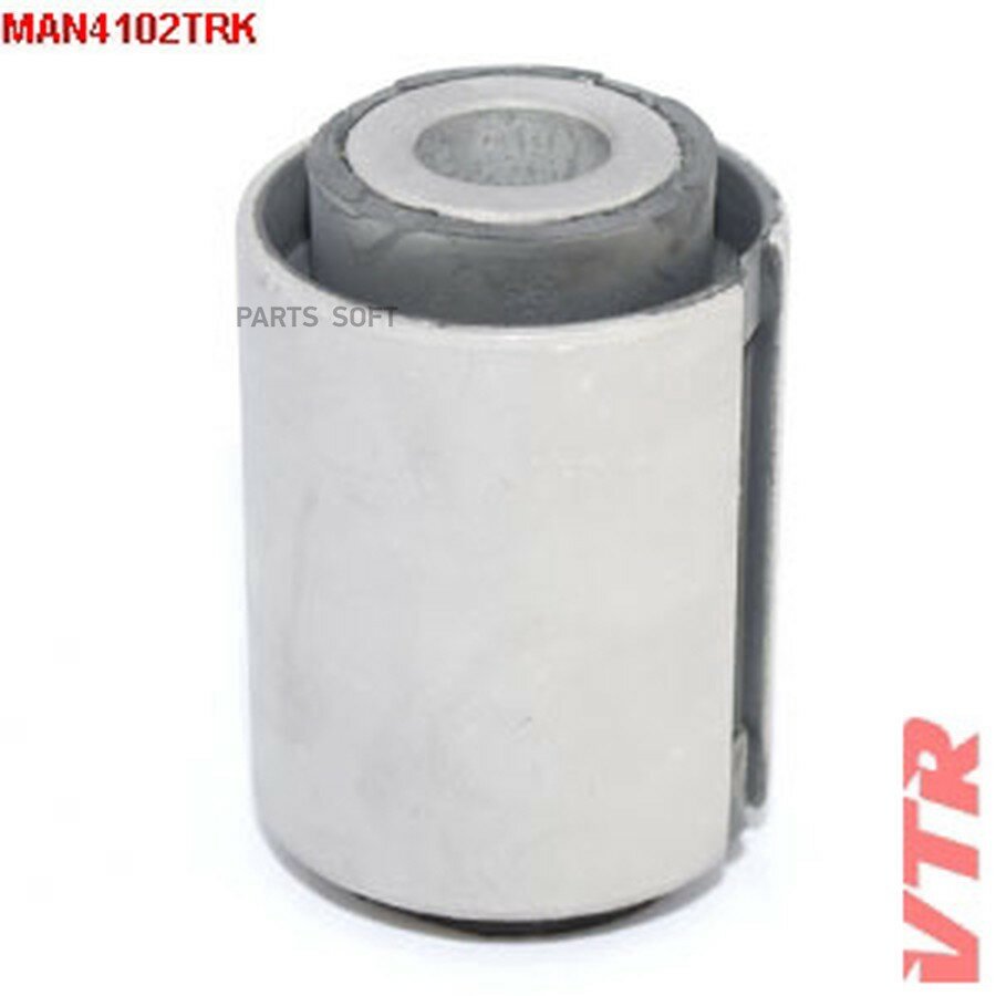 Сайлентблок рессоры от официального дистрибьютора, VTR, артикул MAN4102TRK
