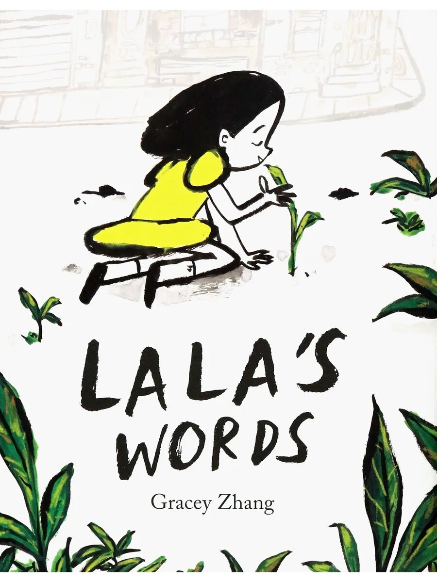 Lalas Words / Книга на Английском