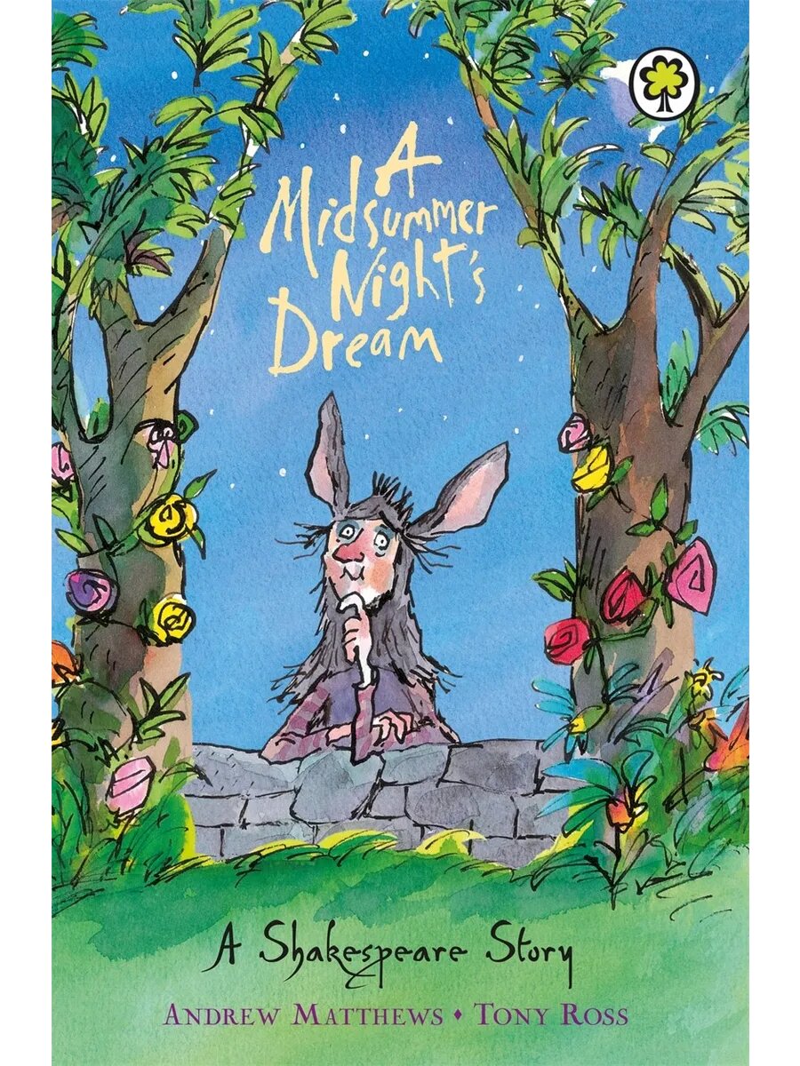A Midsummer Nights Dream / Книга на Английском