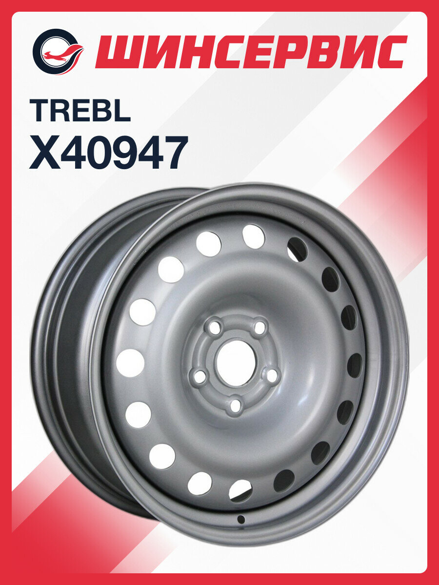 Стальной колесный диск TREBL X40947 R17.0x7.0J 5x114.3 ET35.00 ЦО60.10 для автомобиля