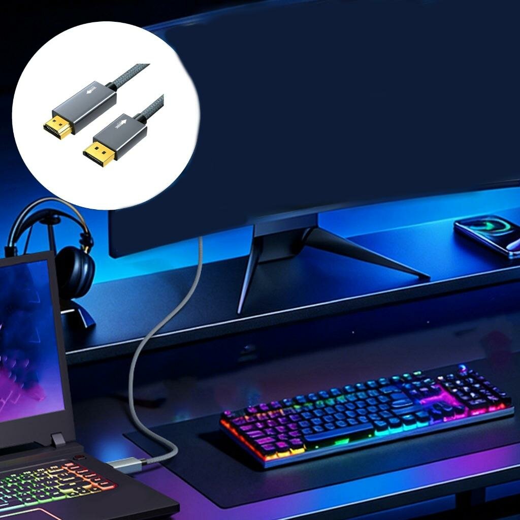 Кабель DP 1.4–HDMI для разрешения 8K, 2m