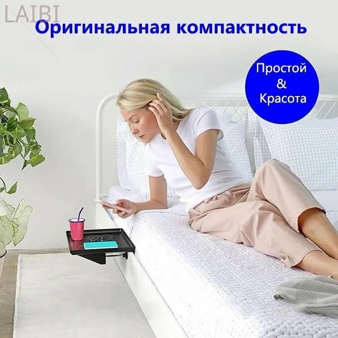 Полка, 32х2х4 см — фото 1