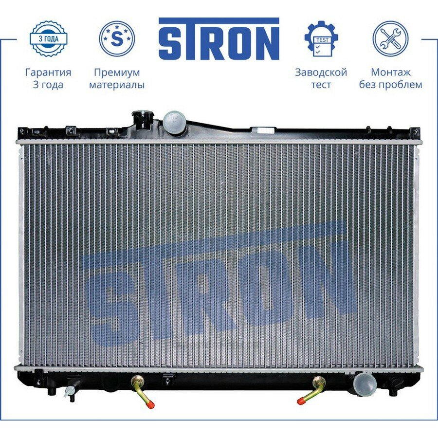 STRON STR0065 Радиатор системы охлаждения TOYOTA Chaser V (X90), Cresta IV (X90), Mark 2 VII (X90)