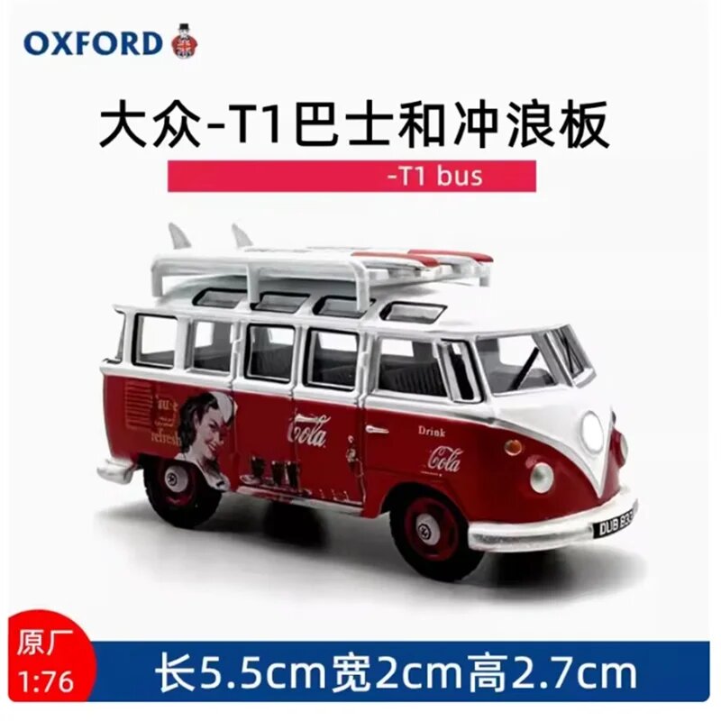 Модель автобуса и автомобиля с серфбордом WELLY 1:76