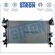 STRON STR0187 Радиатор двигателя FORD C-Max II 2010-2019 1,6 бензин IQDA/ IQDB/ ...