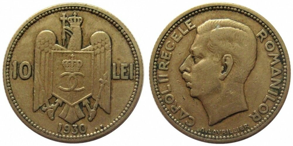 Румыния 10 леев, 1930 Кароль II VF