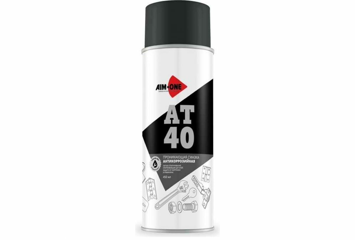 Смазка проникающая (аэрозоль) 450мл AIM-ONE AD-400