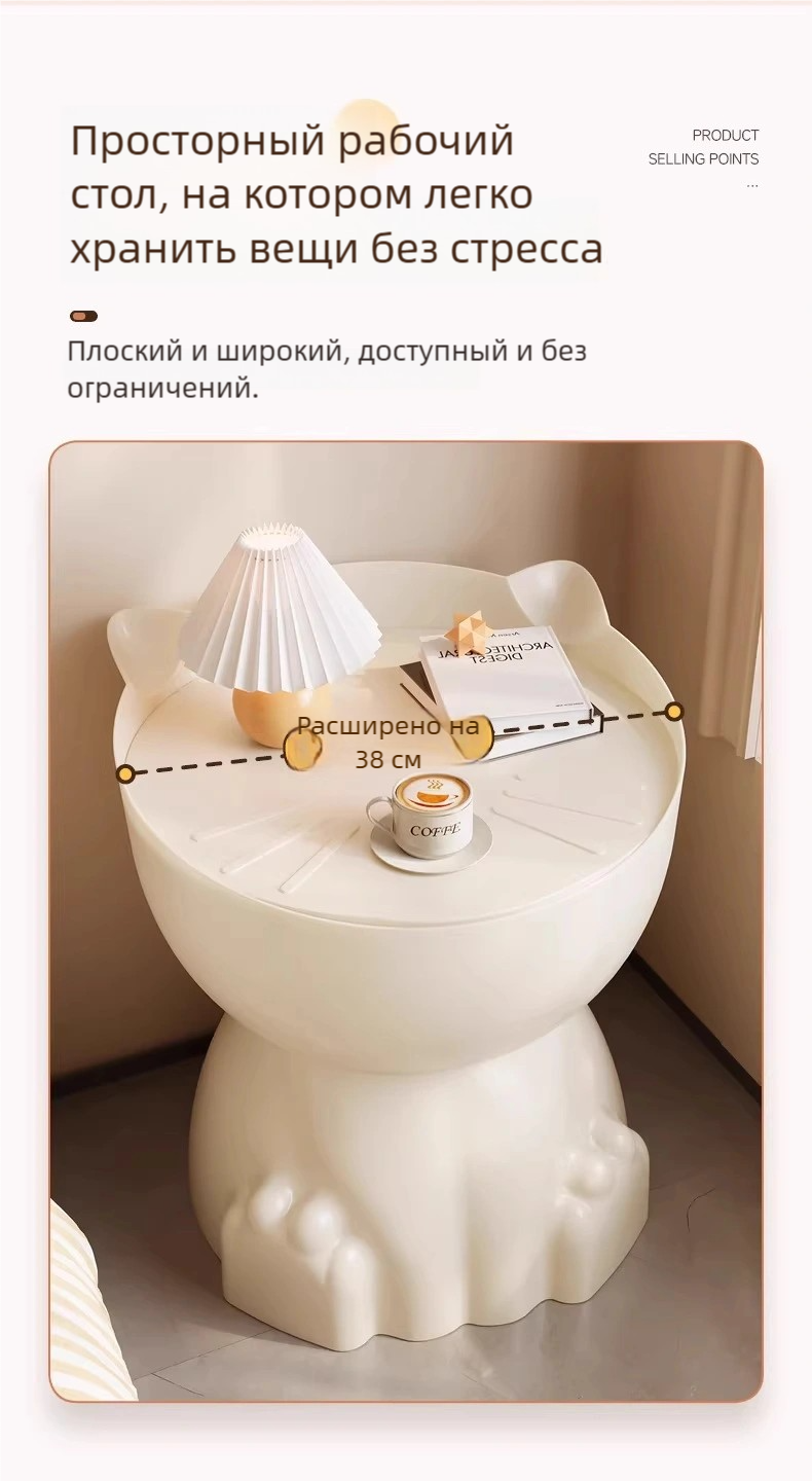 Тумба-столик, для спальни, Прикроватная тумба-столик креативная, гостиная, детская，кремово-белый