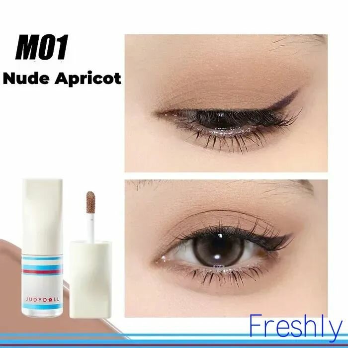 Тени для век Judydoll Live Long-wear Ariy Liquid Eyeshadow - #M01 Nude Apricot
