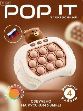 Детская машина для быстрого толкания