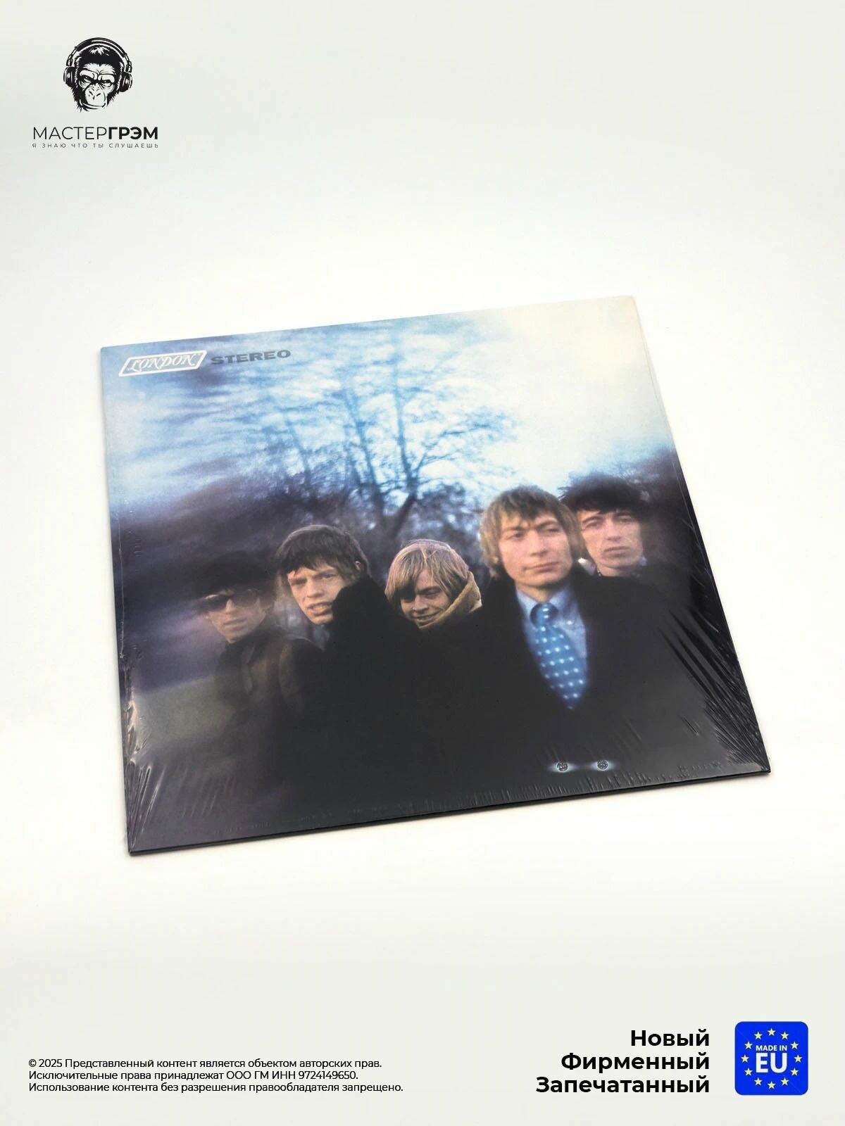 Виниловая пластинка The Rolling Stones - Between The Buttons (US Version) (LP) 2023