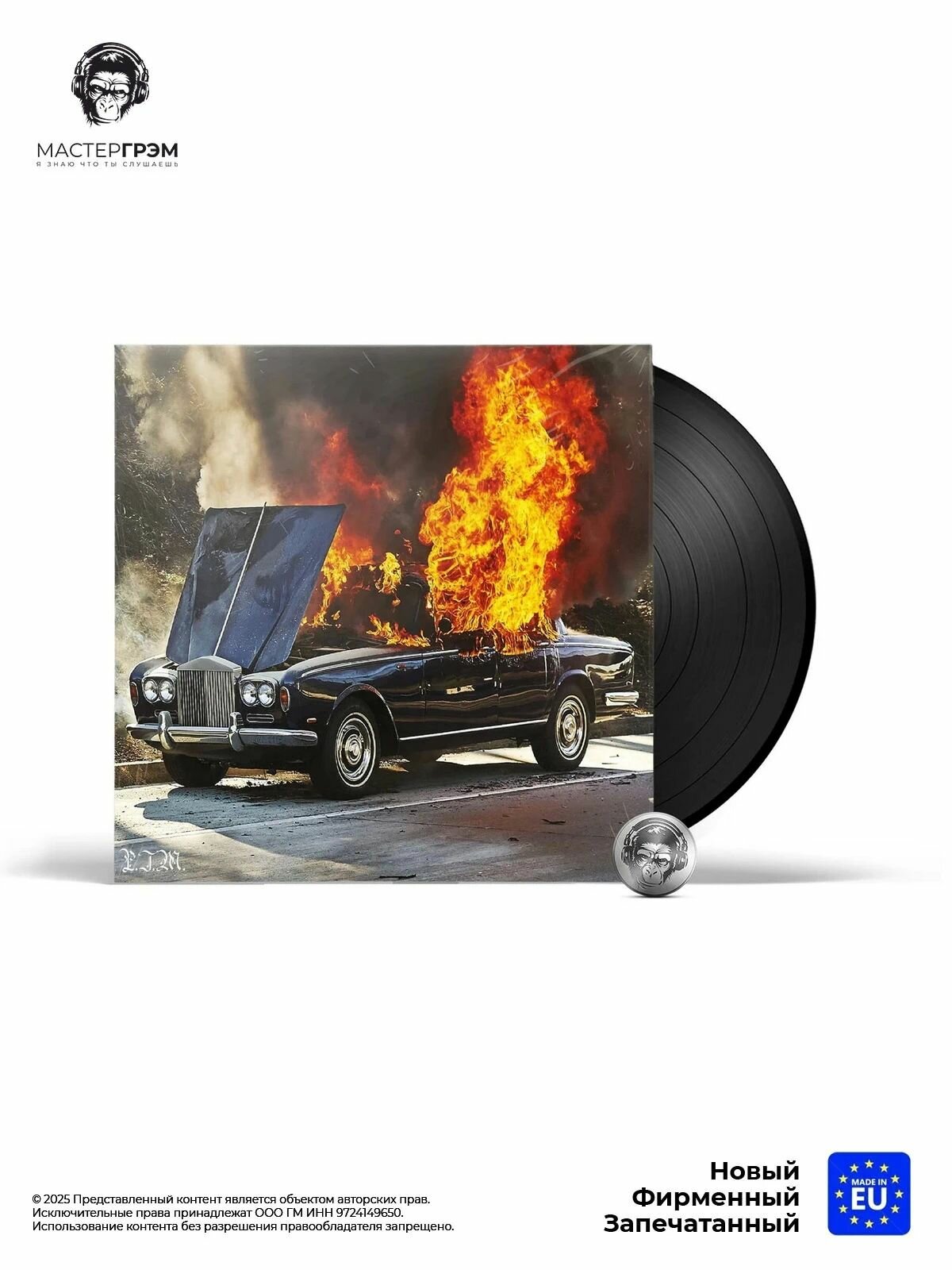 Виниловая пластинка Portugal. The Man - Woodstock (LP) 2017