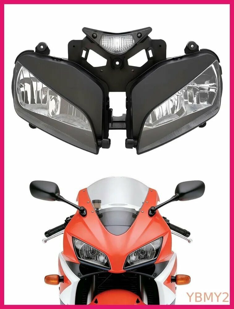 Передняя фара в сборе для мотоцикла Honda CBR1000RR 2004-2007