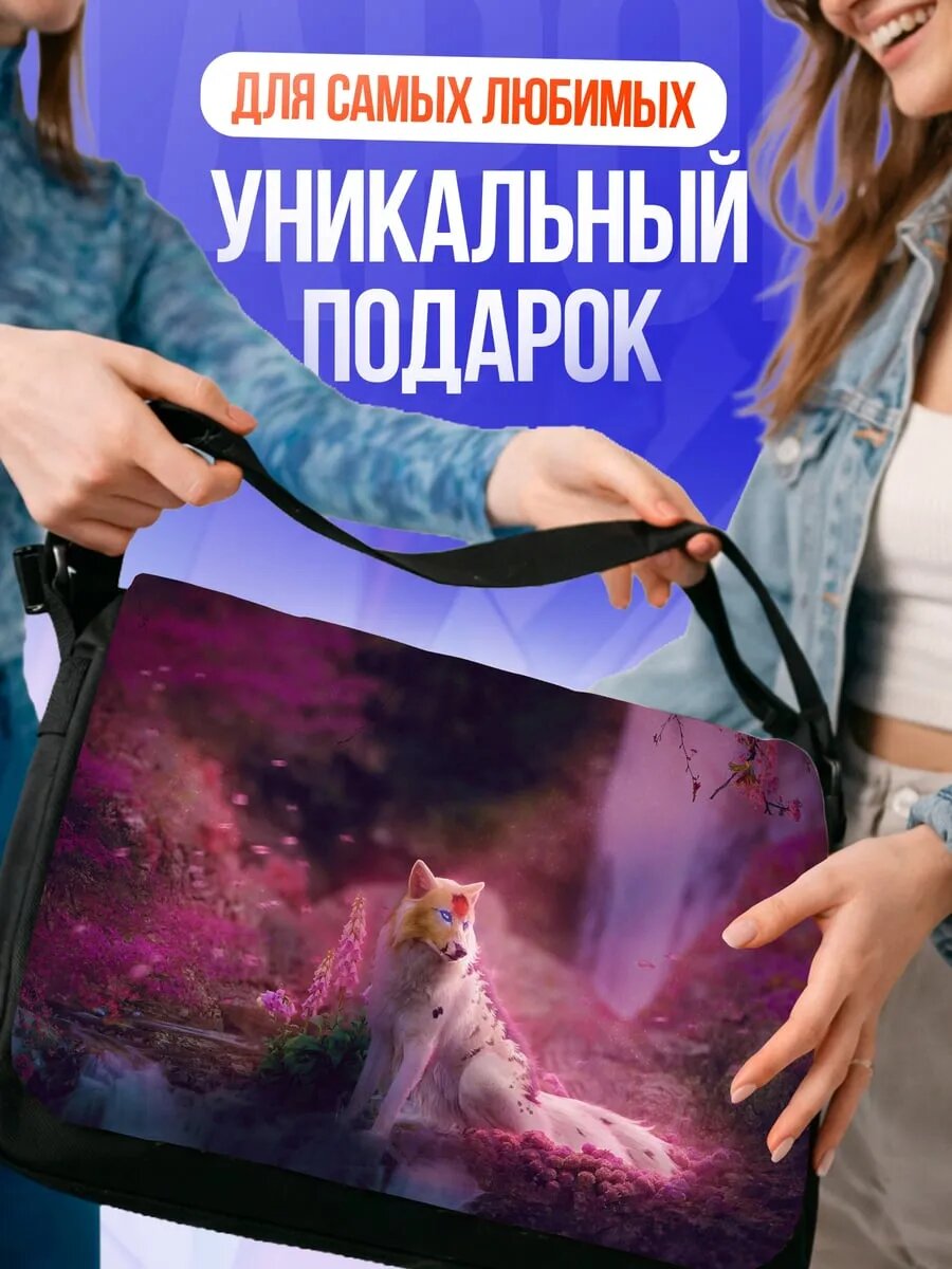 Сумка кросс-боди , черный — фото 1