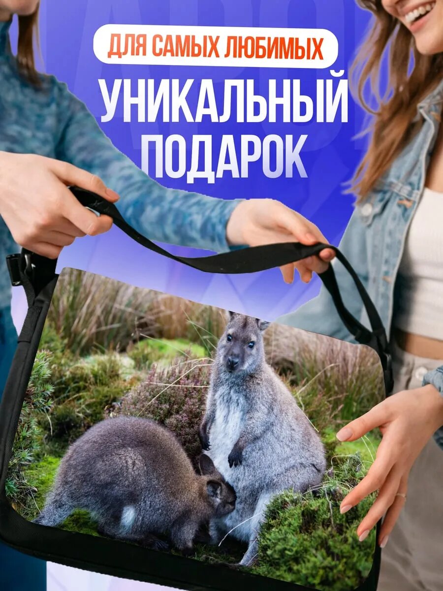 Сумка кросс-боди , черный — фото 1