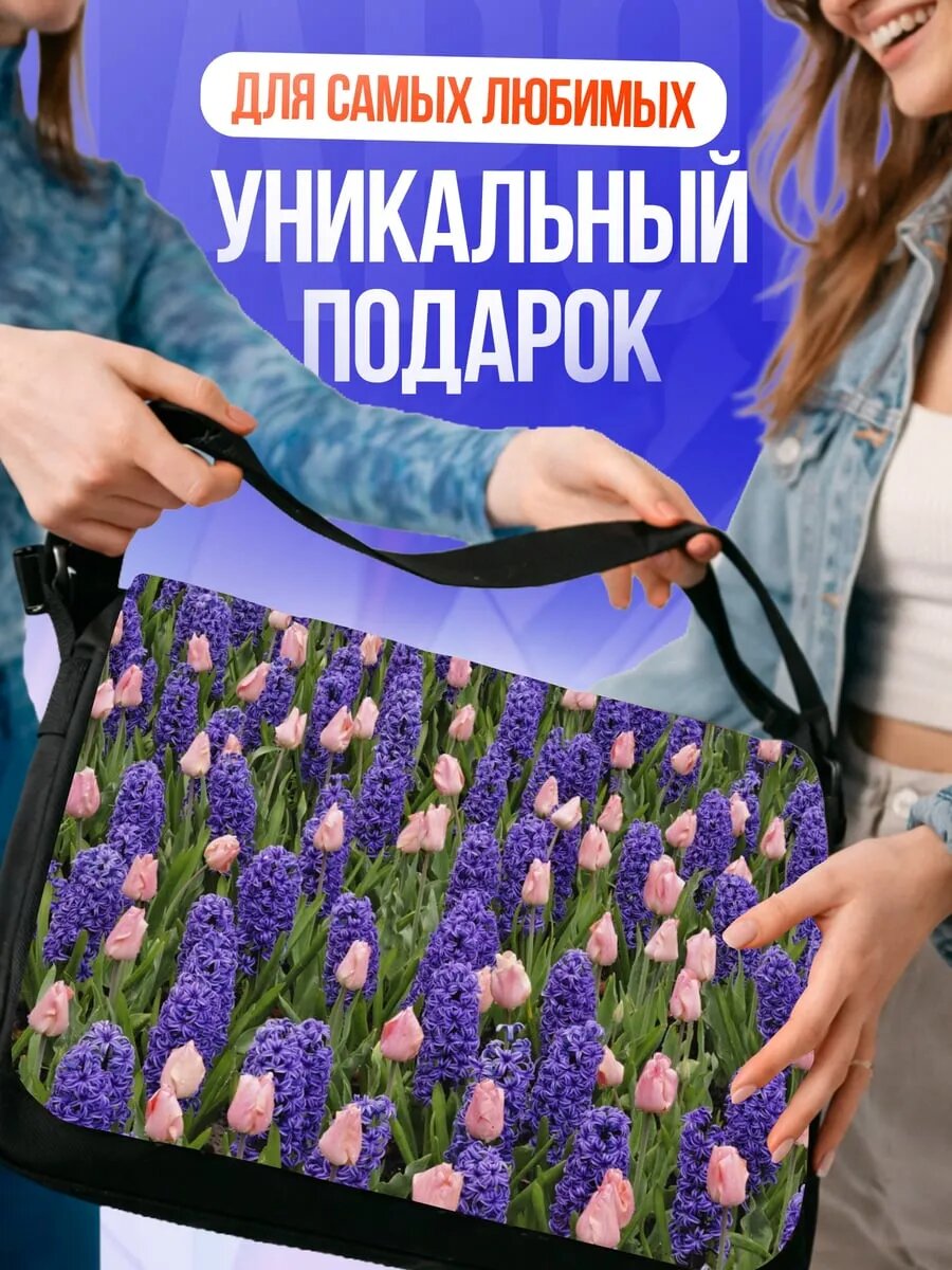 Сумка кросс-боди , черный — фото 1
