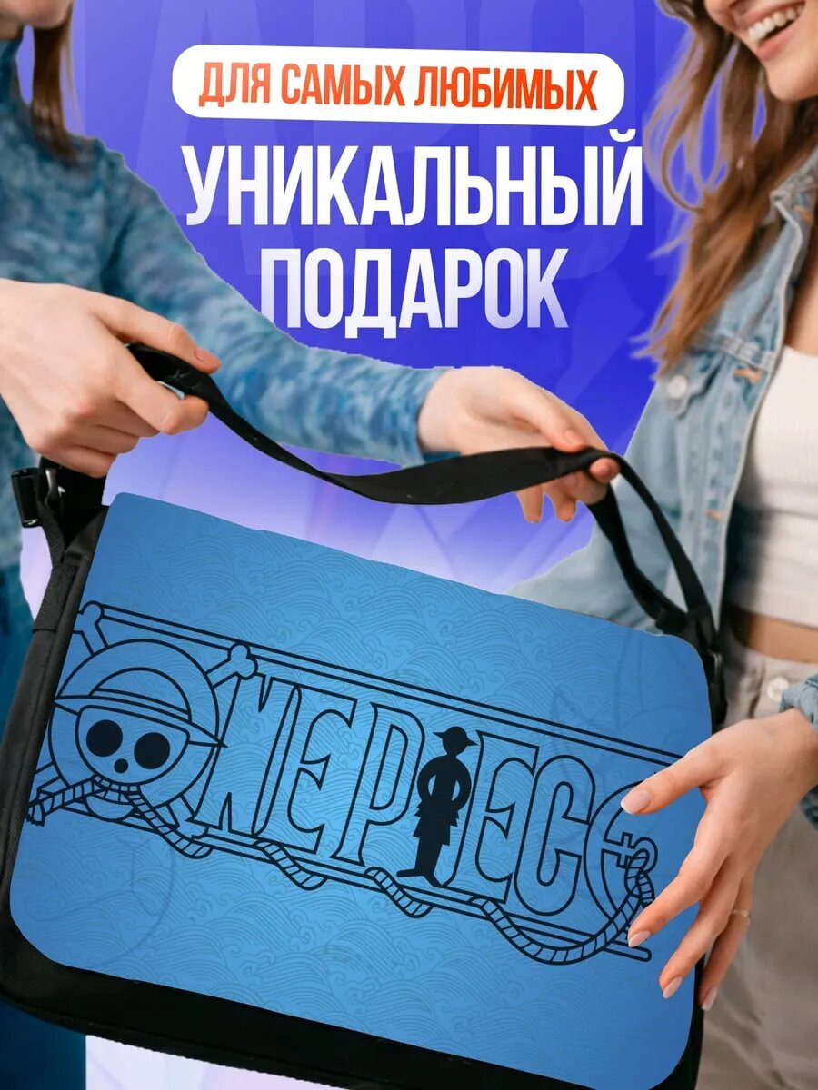 Сумка кросс-боди , черный — фото 1