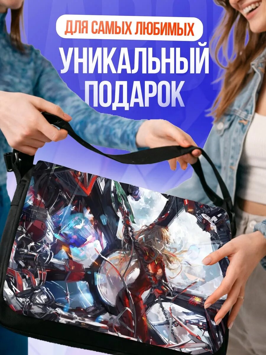 Сумка , черный — фото 1