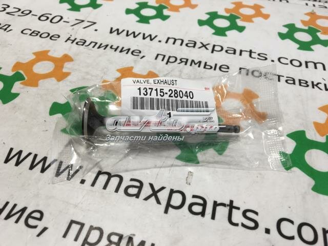 Клапан выпуск TOYOTA ENG. 2AZ-FE (AISAN NO. EVX5-2